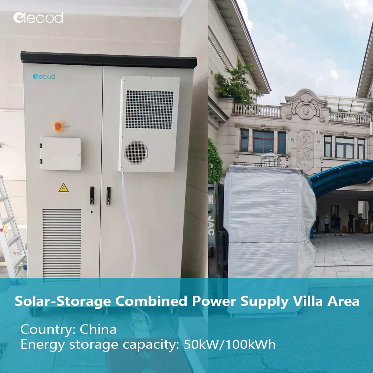 Elecod Solar-storage combined power supply project for villa area ...