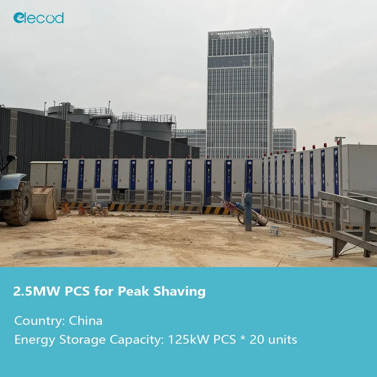 Elecod 2.5MW PCS for Peak Shaving