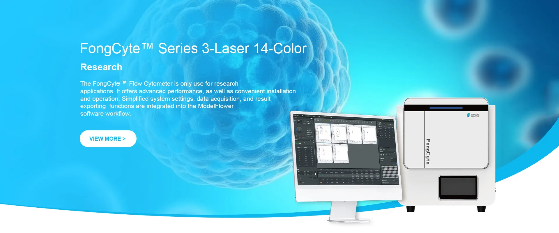 Flow Cytometer,LongCyte,Flow Cytometer-Challenbio