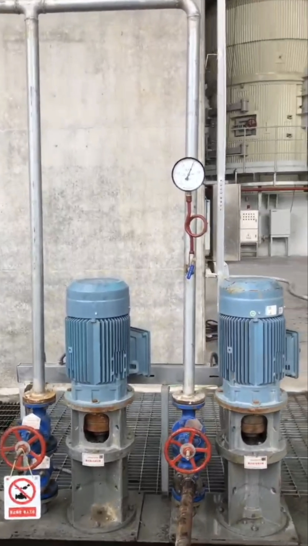 Rechecking work in power plant is successfully done-Hunan Perfect Industry