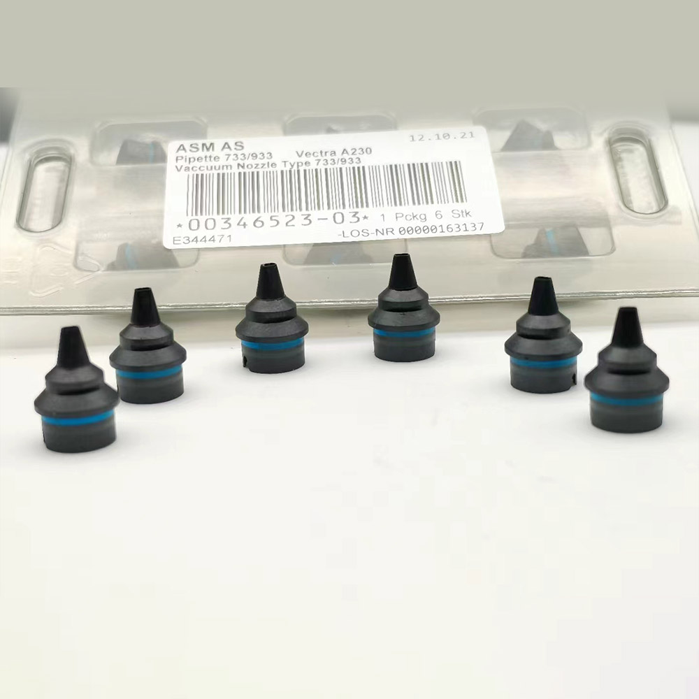 ASM AS Nozzle-Fadelesstech