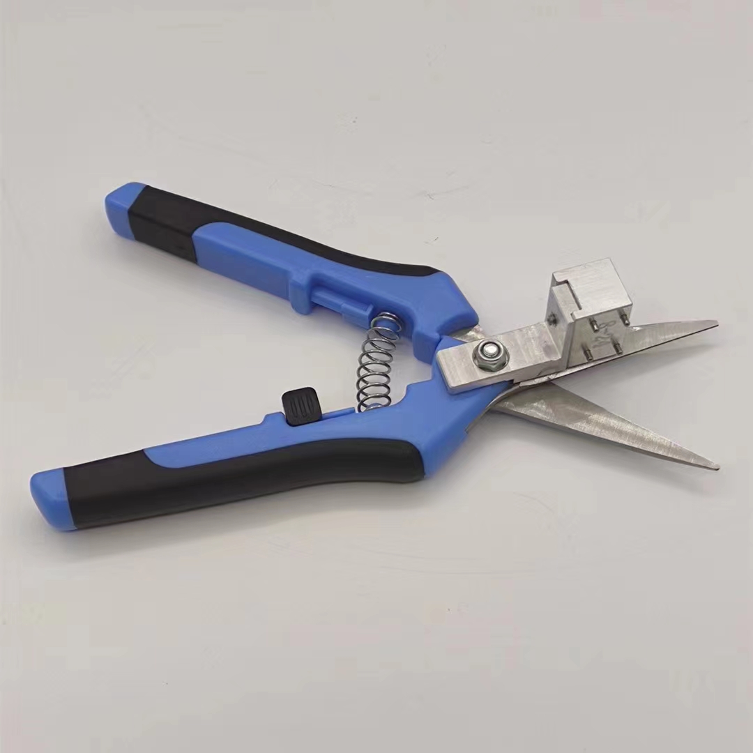 Splice Cutter-Fadelesstech