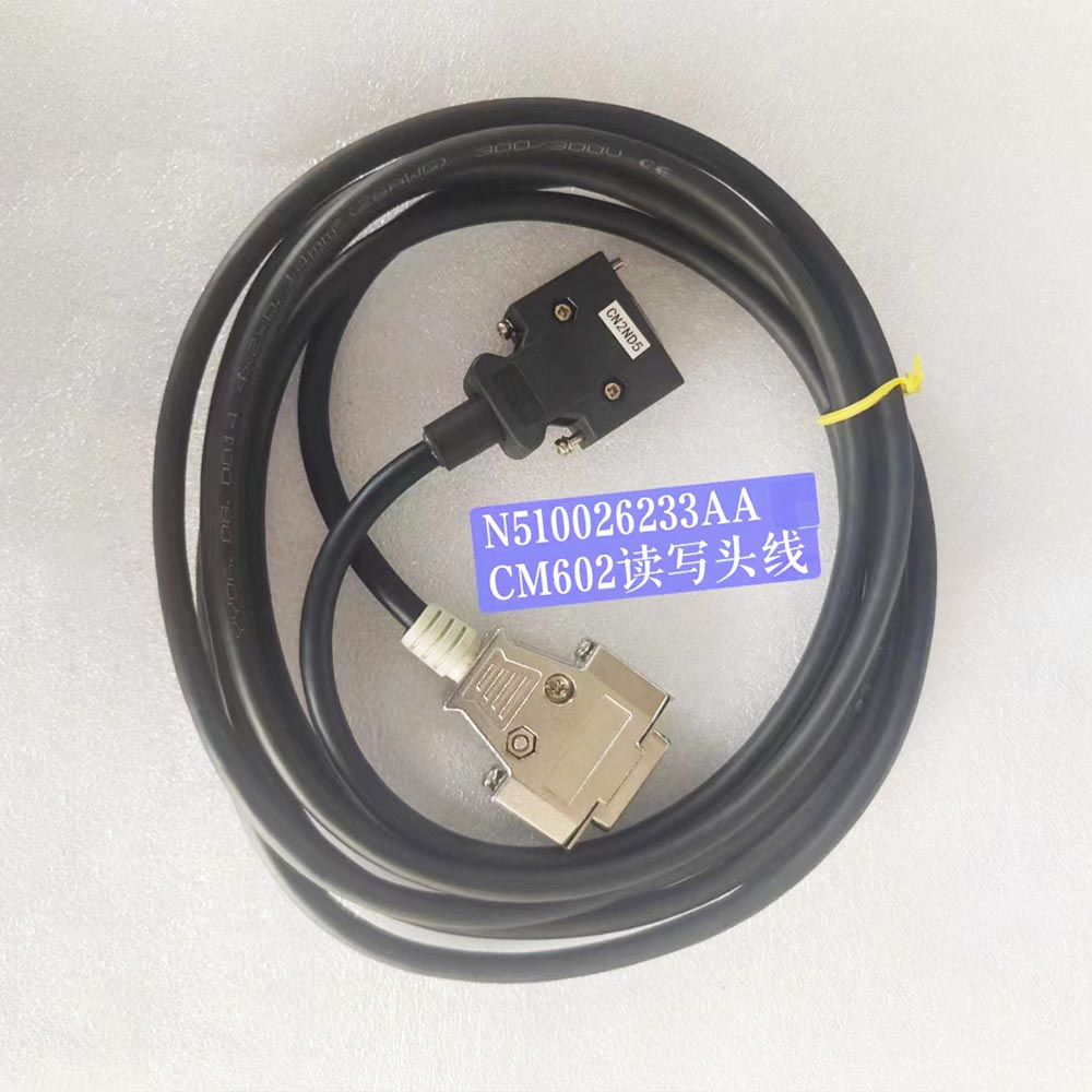 CM602 Reader Cable-Fadelesstech