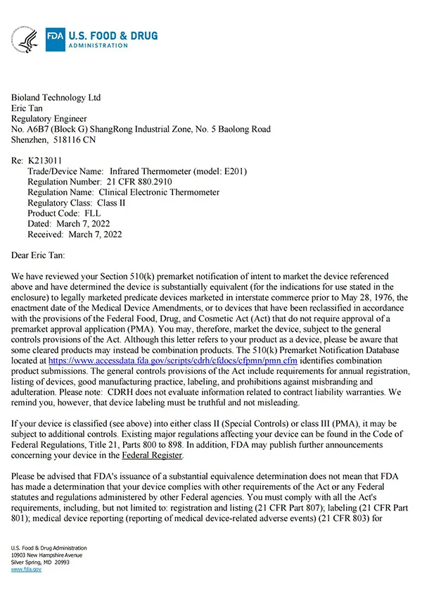 Qualification & Certification-BIOLAND