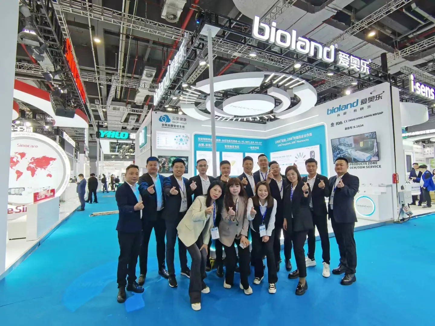 Blood Glucose Meter,Blood Pressure Monitor,Blood Glucose test strips ...