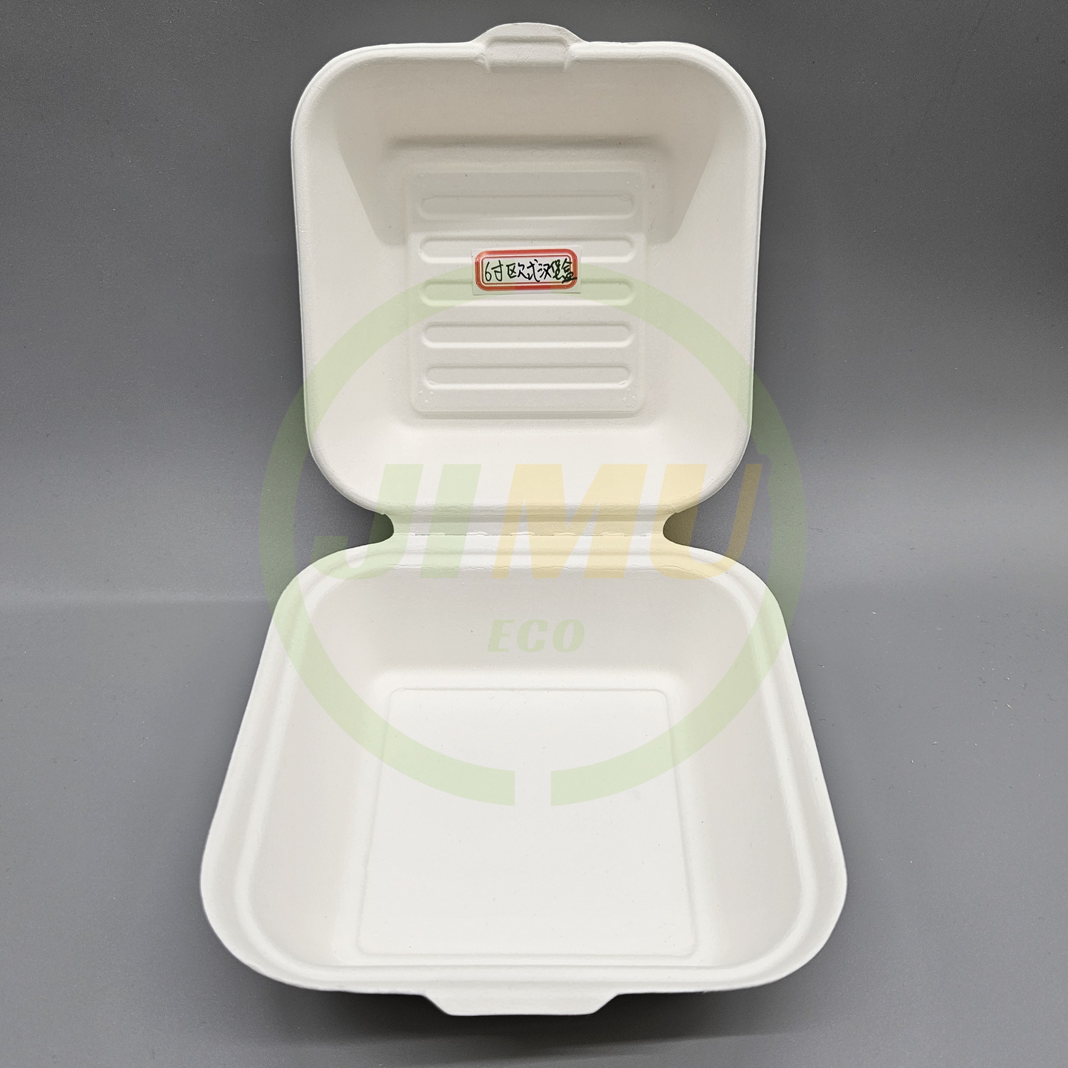 6" Square Burger Box (Euro Style) - High-Quality Packaging Solution For ...