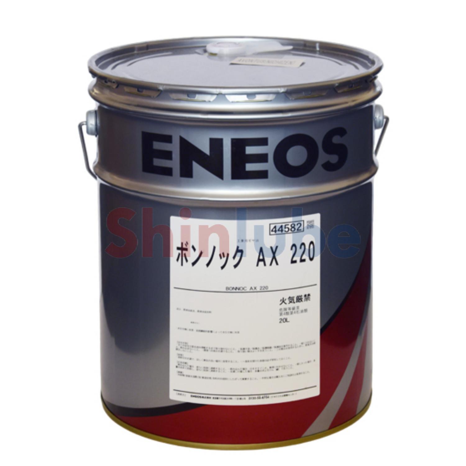 ENEOS BONNOC AX 220 20L Aceite lubricante-Shinlube