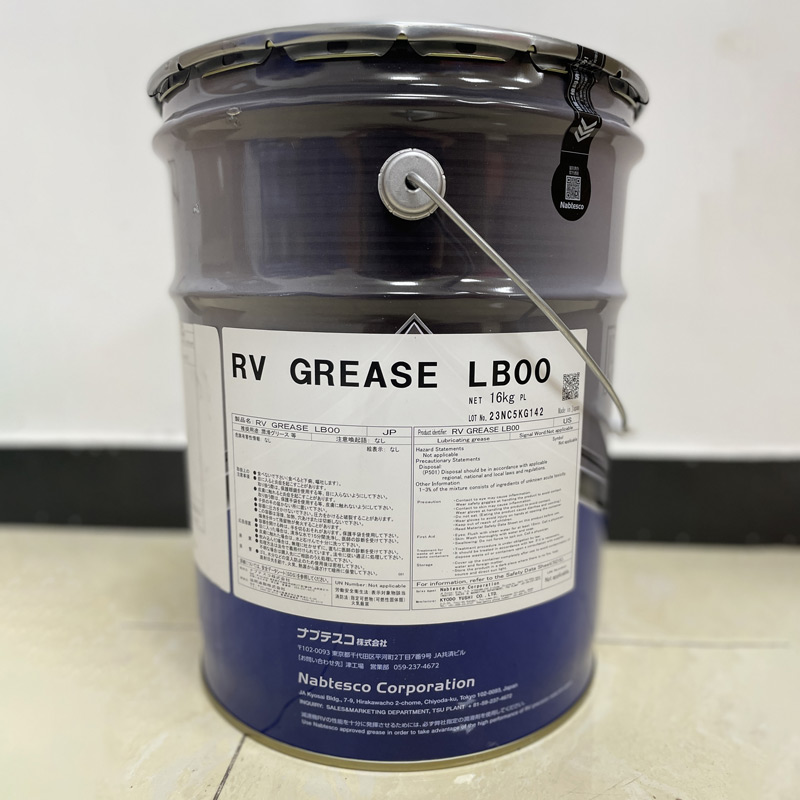 Nabtesco RV GREASE LB00 16kgs: High - Quality Product for Your Needs