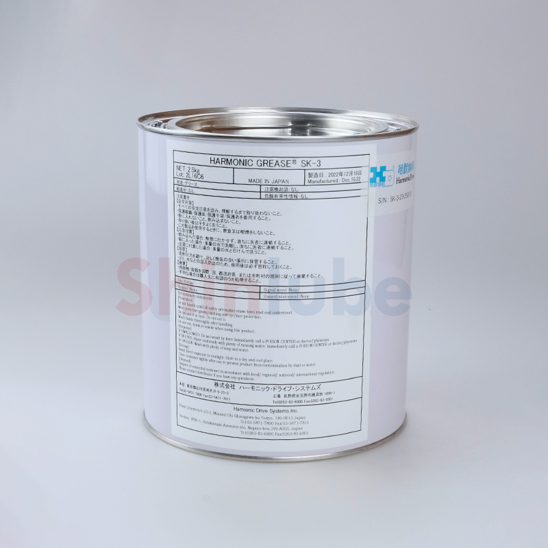 Harmonic Grease SK-3 2.5kgs Lubricating Grease - High-Quality Lubricant ...