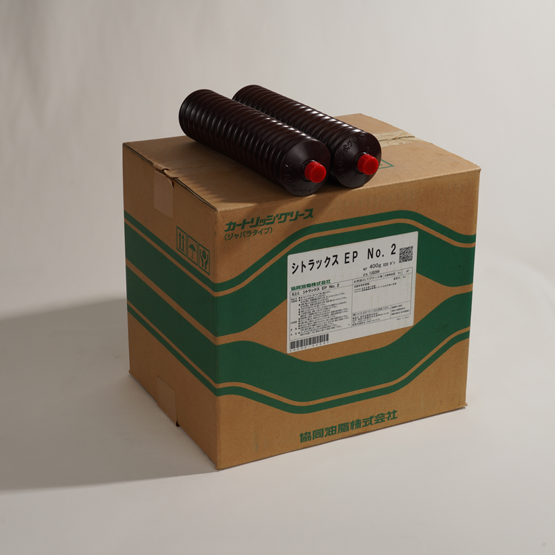 Kyodo Yushi Citrax EP No.2 Cartridge Grease 400g