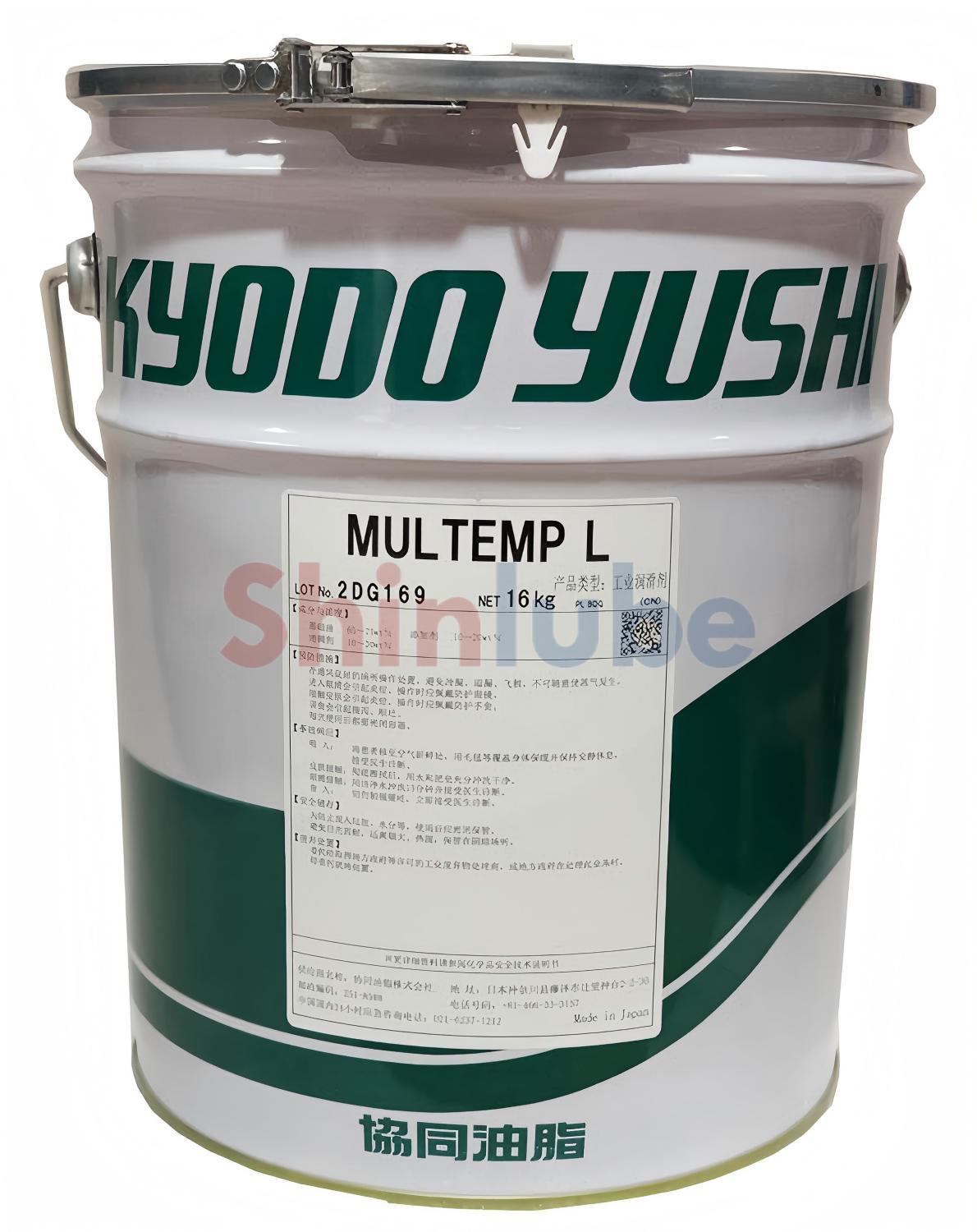 Kyodo Yushi MULTEMP L Grease 16KG - High-quality Lubricant Product ...