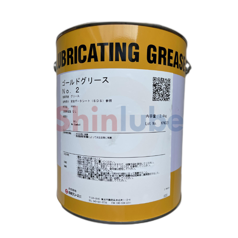 Nippon GOLD GREASE NO.2 2.4KG Lubricating Grease