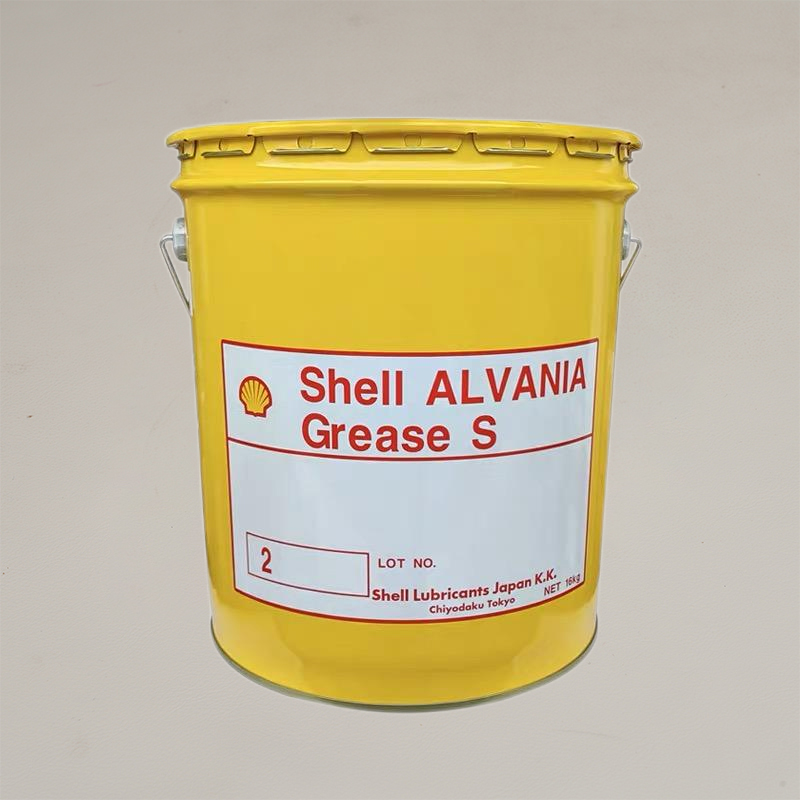 Cartucho de grasa SHELL ALVANIA EP NO.2: lubricante de alta calidad ...