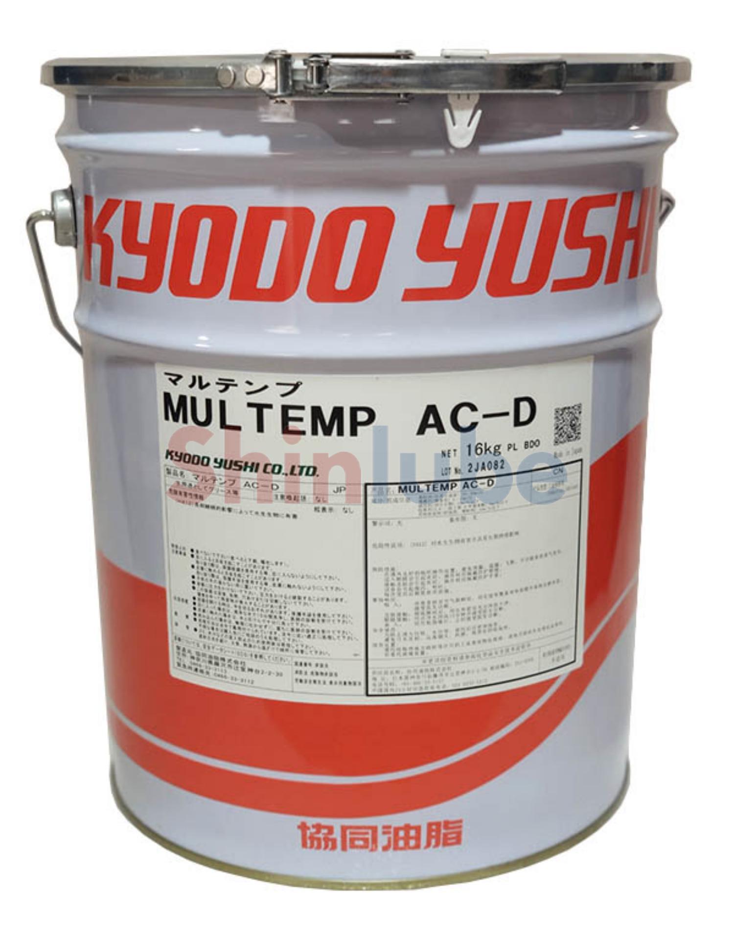 Kyodo Yushi MULTEMP AC-D Grease 16KG - High-Quality Industrial Grease ...
