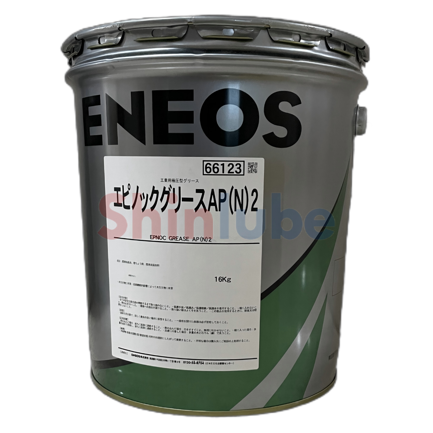 ENEOS AP(N)2 Extreme-Pressure Grease - Ultimate Lubrication Solution