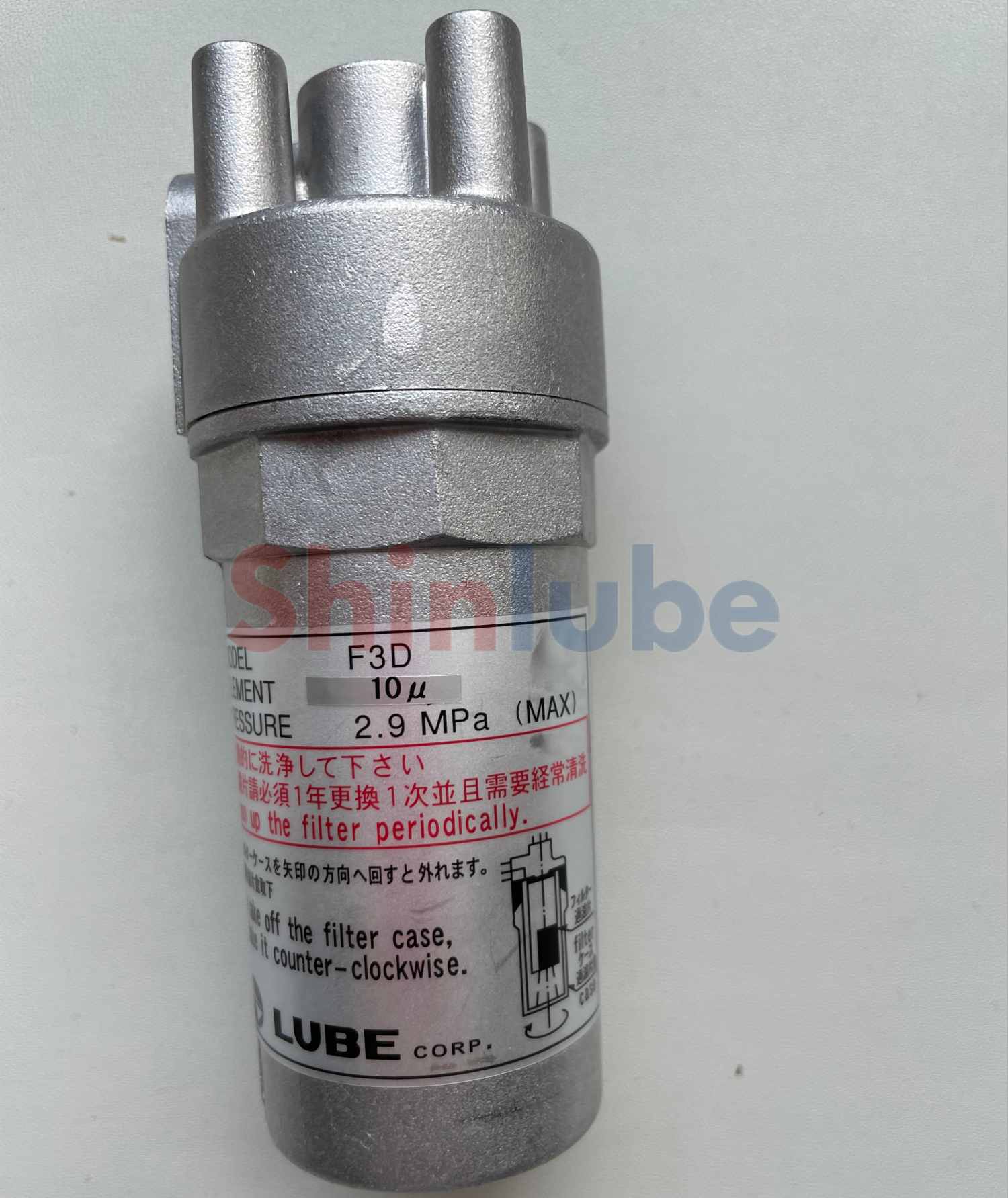 LUBE F3D 10U Line Filter - High-quality Filtration Solution for Your System