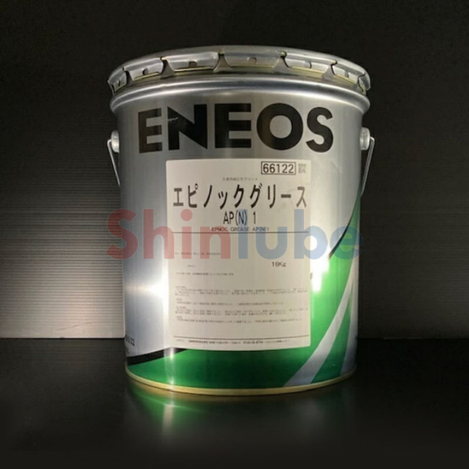 ENEOS AP(N)1 Extreme-Pressure Grease | Superior Lubrication for Optimal Performance