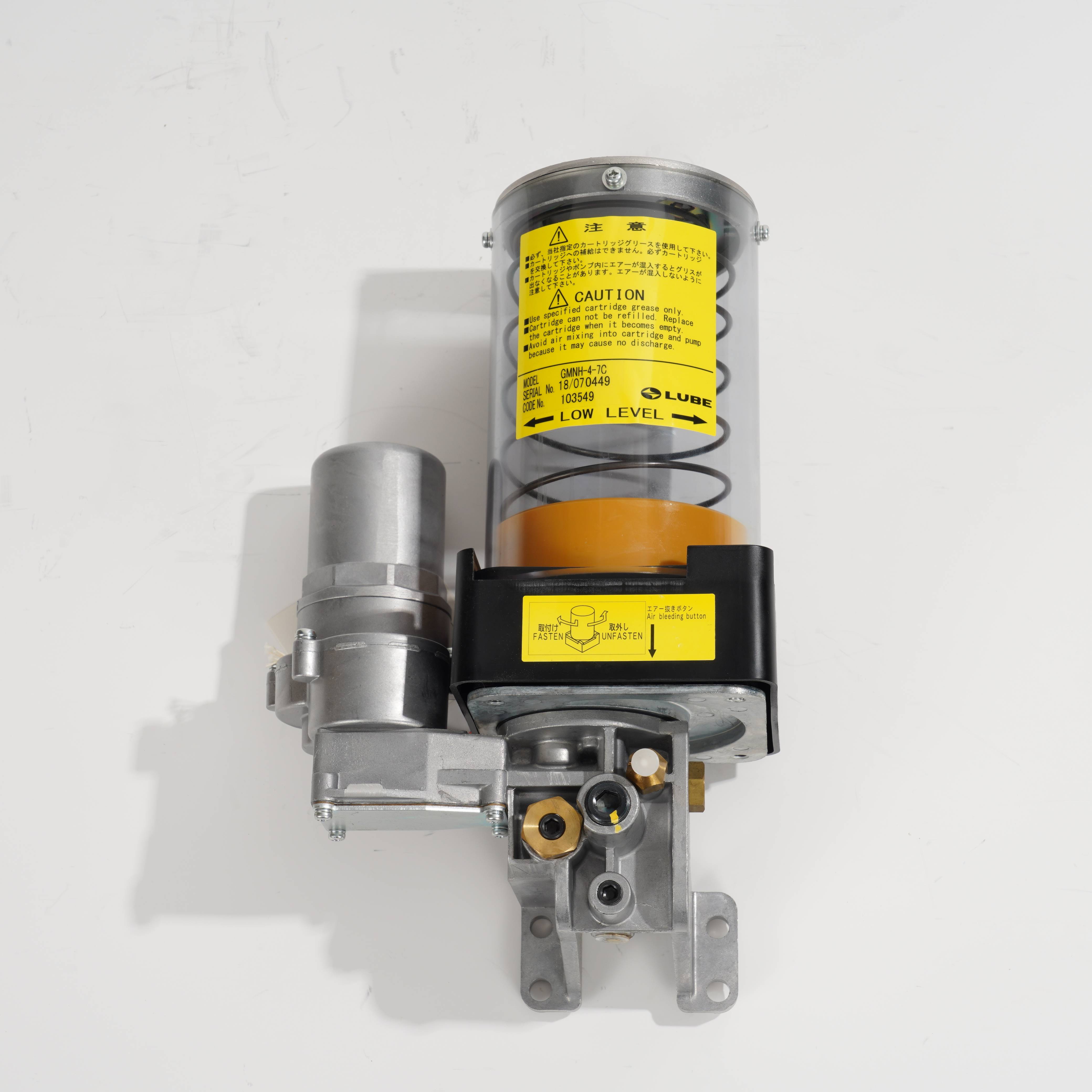 Lube Grease Pump GMNH-4-7C 103549 - High-Quality Lubrication Solution ...