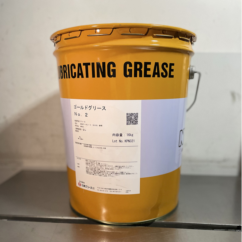Nippon GOLD NO.2 Lubricating Grease
