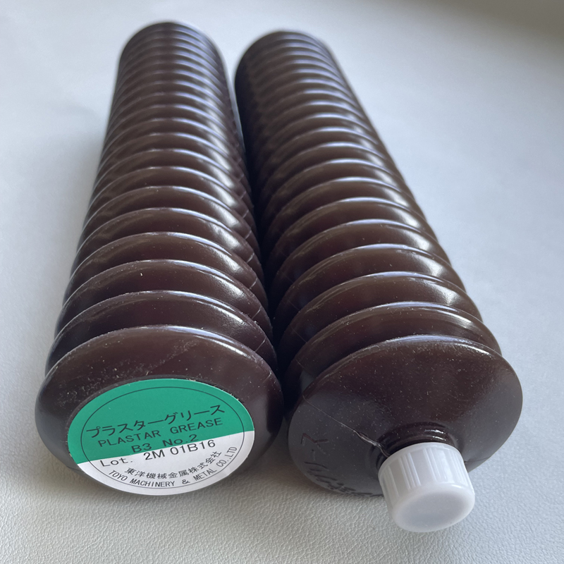 TOYO Plastar Grease B3 No.2-Shinlube
