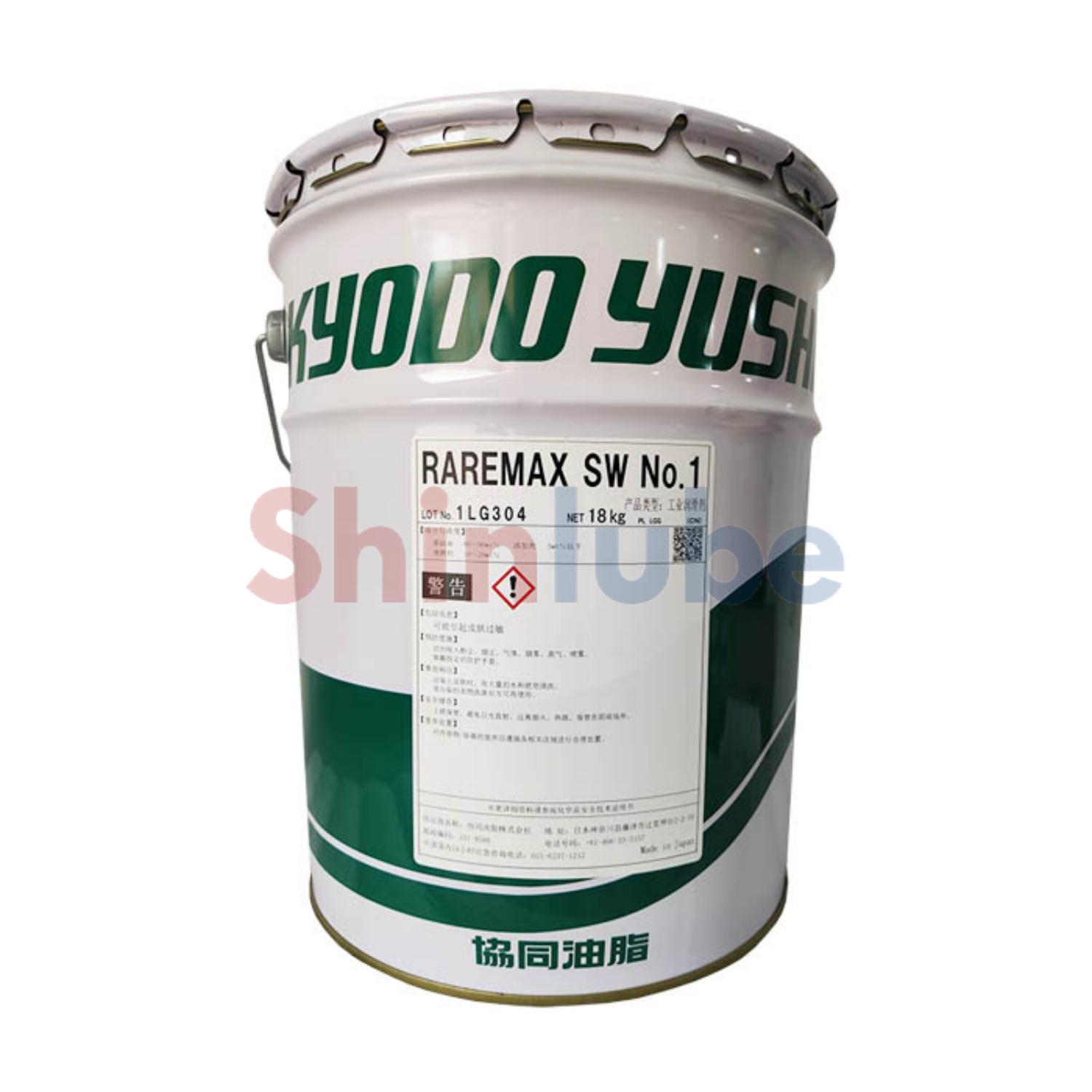 Kyodo Yushi RAREMAX SW NO.1 Grease 18KG - High - Quality Industrial ...
