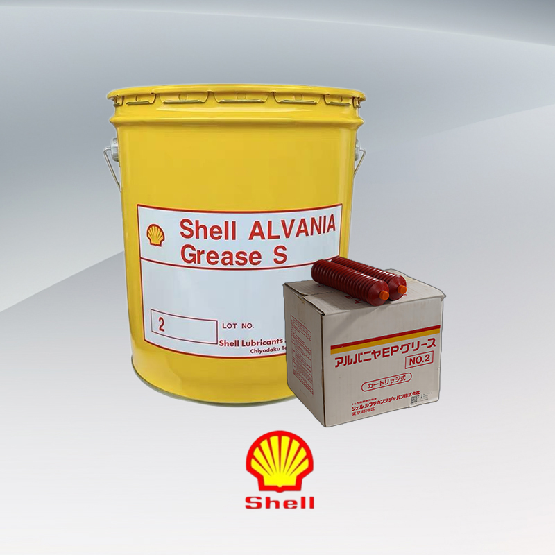 SHELL-Shinlube