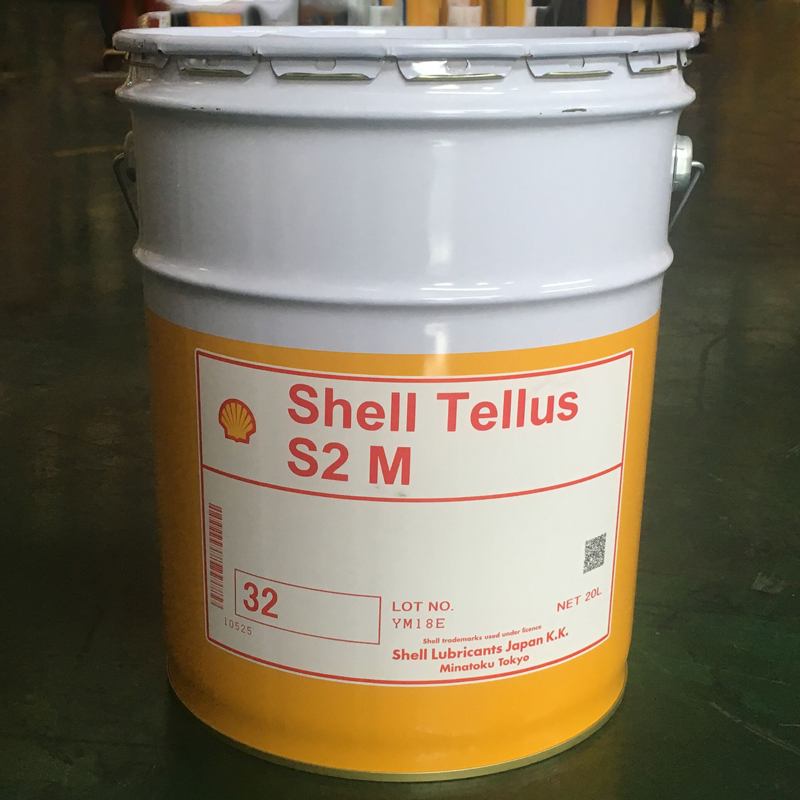 SHELL Tellus S2 M 32 Lubricating Oil