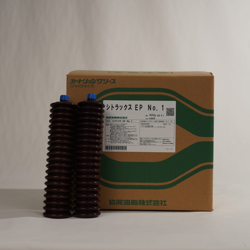 Kyodo Yushi Citrax EP No.1 Cartridge Grease 400g