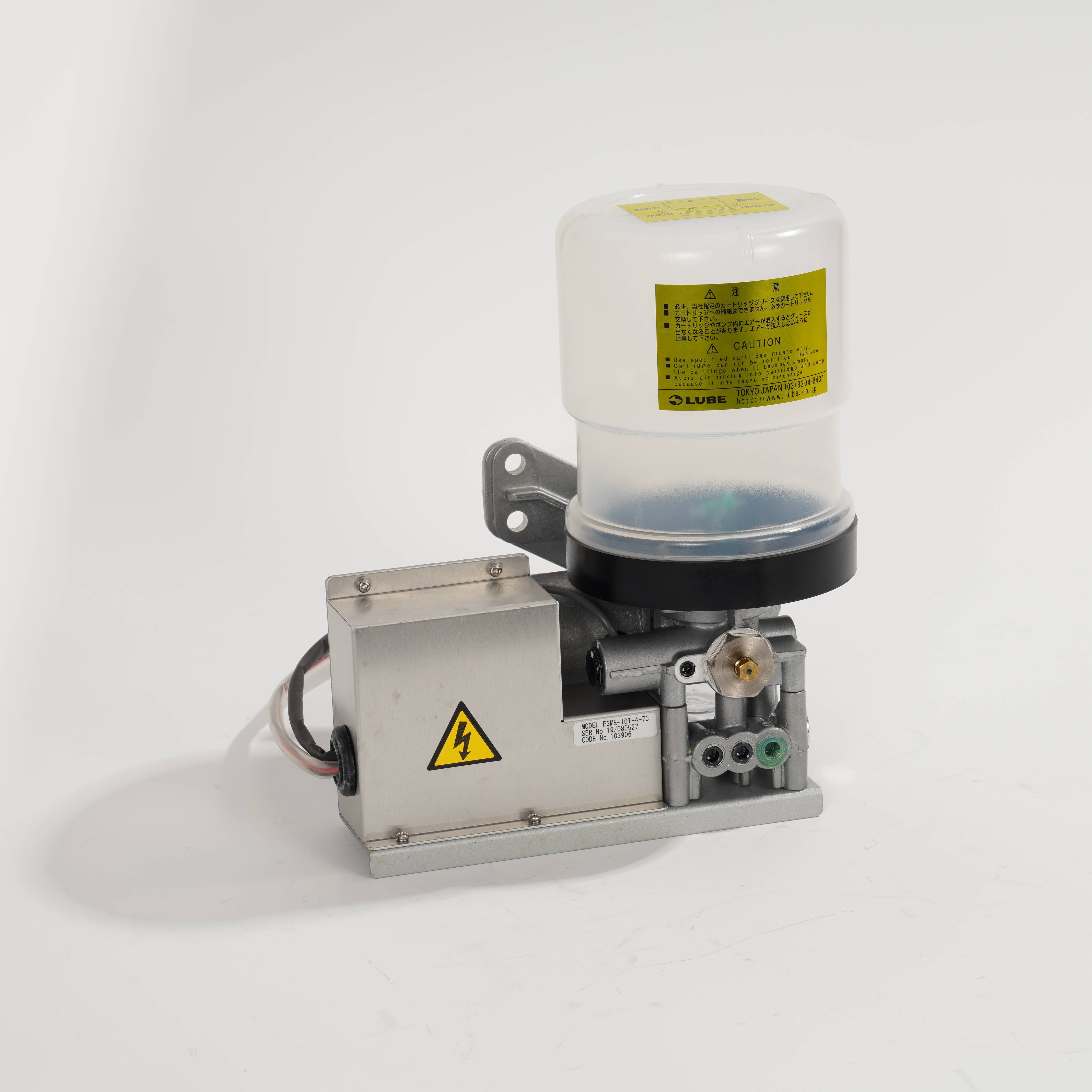 Lube Grease Pump EGME-10T-4-7C 103906 | High-Quality Industrial ...