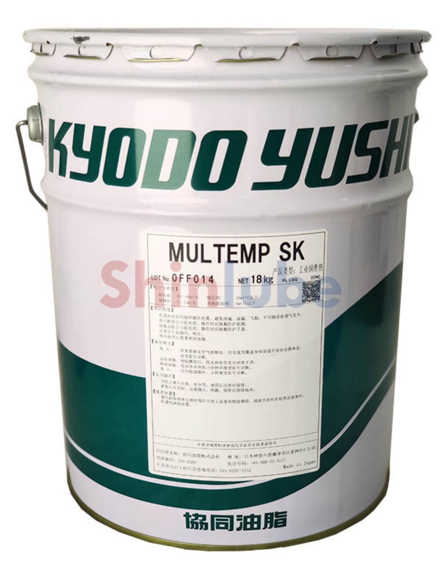 Kyodo Yushi MULTEMP SK Grease 18KG - High-Quality Lubricant Product ...