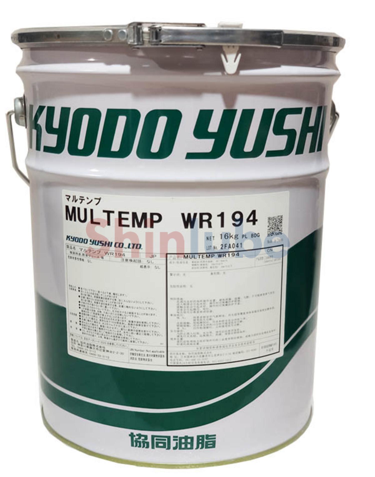 Kyodo Yushi MULTEMP WR194 Grease 16KG - High-Quality Lubricant Product ...