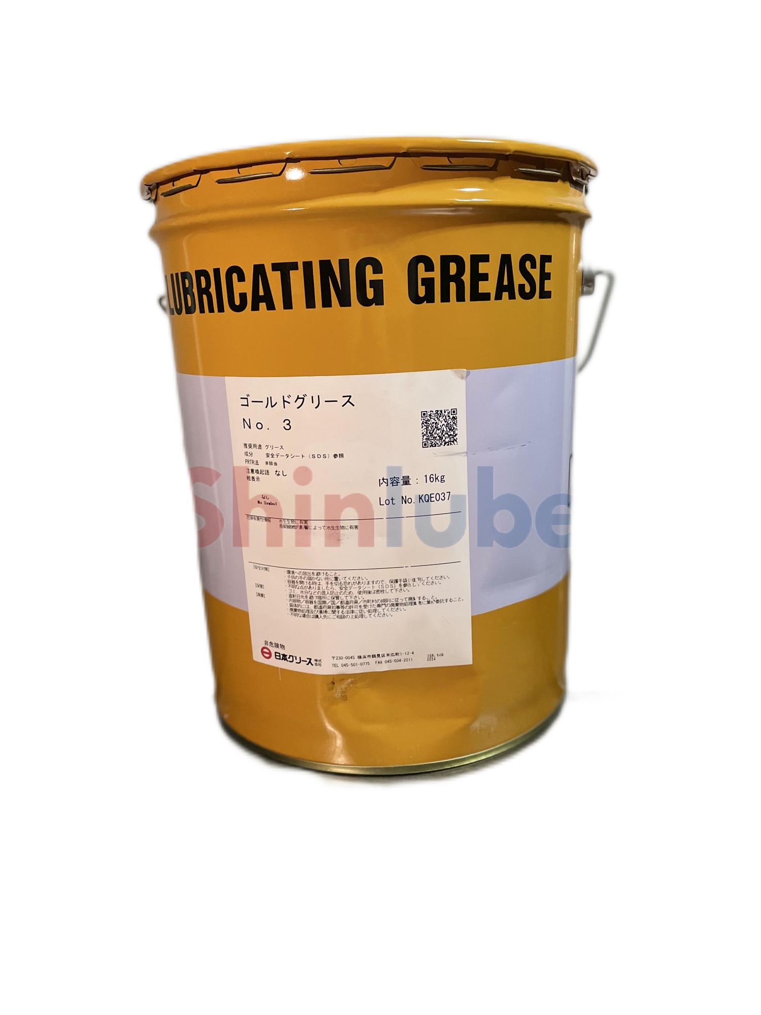 Nippon GOLD NO.3 Lubricating Grease