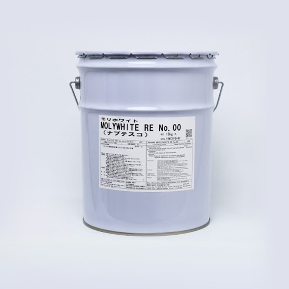 Kyodo Yushi Molywhite RE No.00 16 Kgs Lithium Grease for Nabtesco-Shinlube