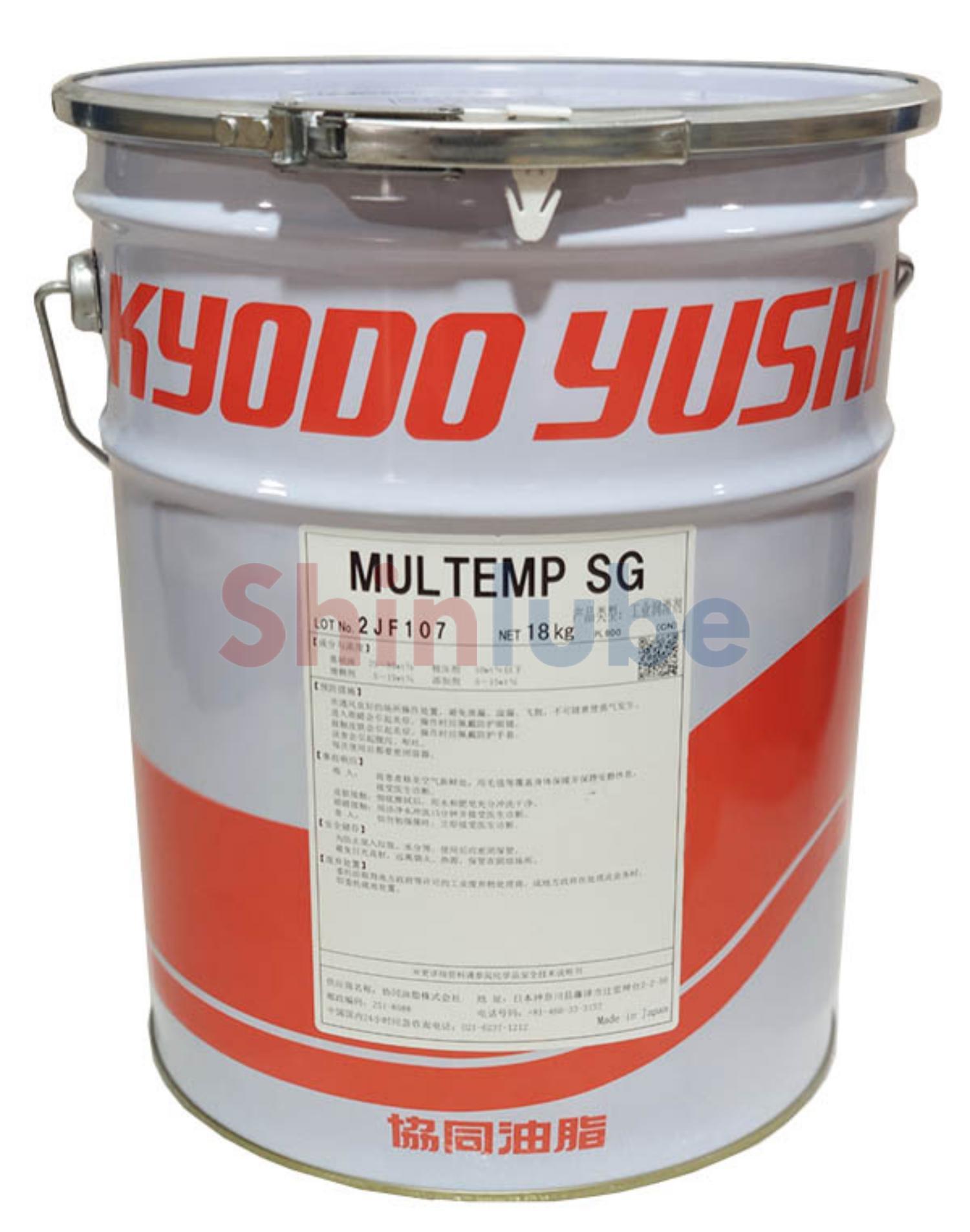 Kyodo Yushi MULTEMP SG Grease 18KG - High-Quality Industrial Grease ...