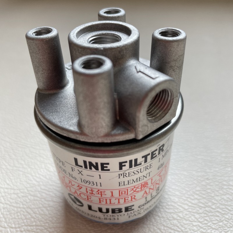 LUBE FX1-4 Line Filter-Shinlube