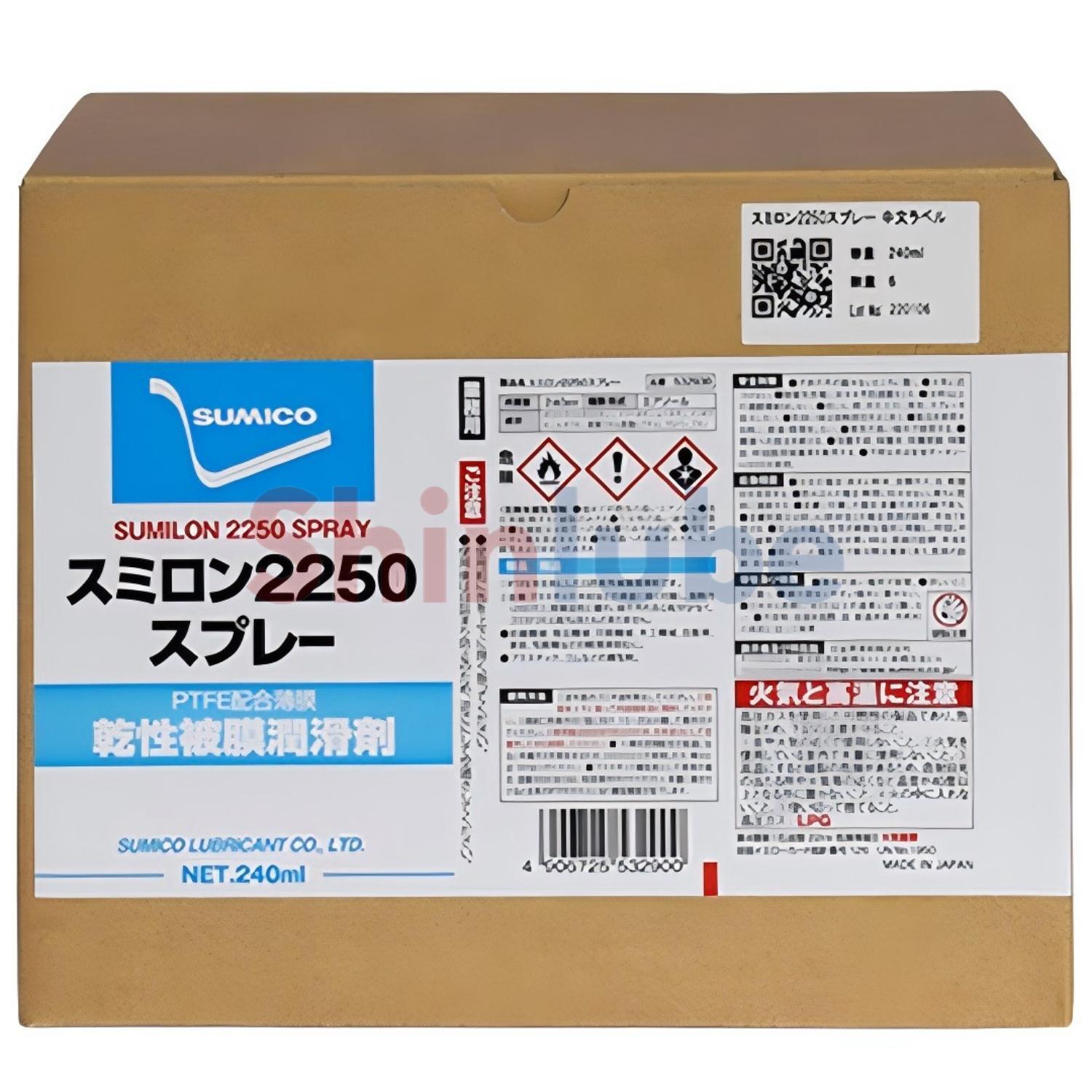 SUMICO Sumilon 2250 Spray: High - performance Spray Solution