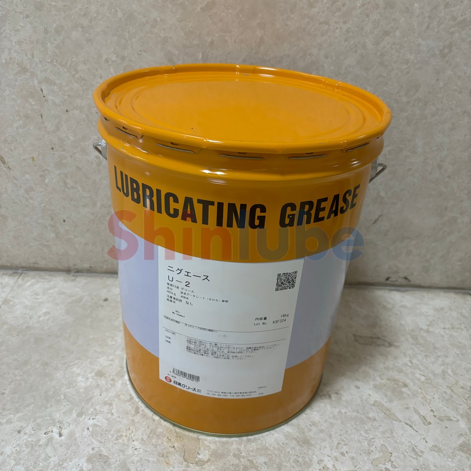 Nippon NIGACE U-2 16KG Lubricating Grease for Bearings - High-Quality ...