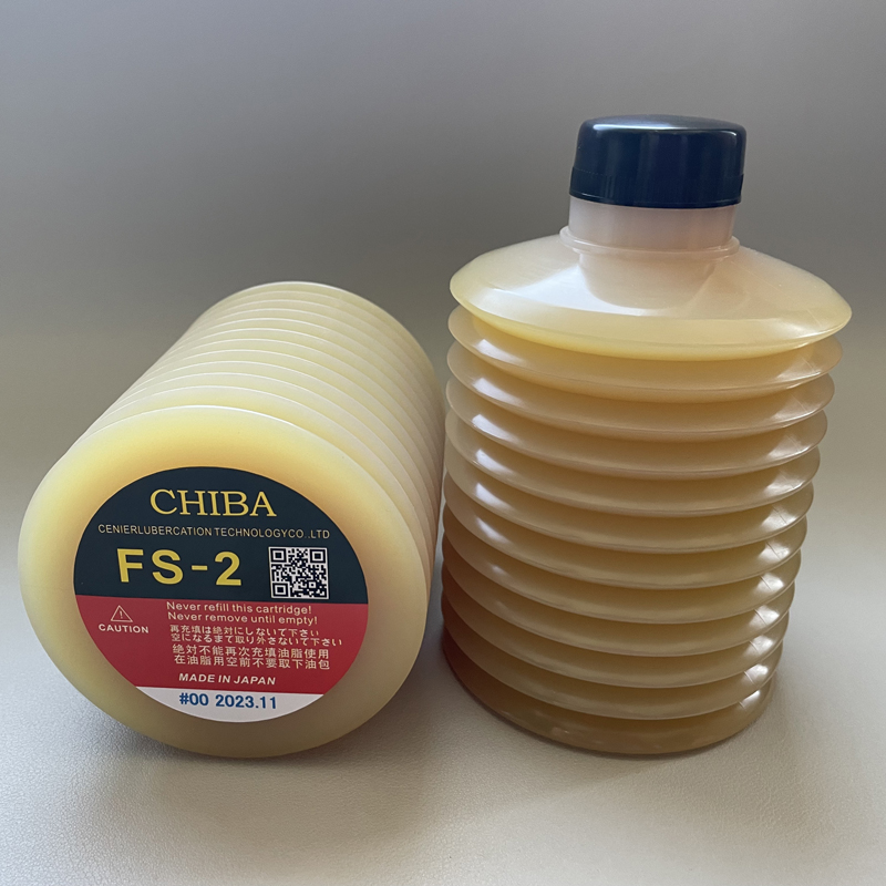 Grasa lubricante CHIBA YS2-7-Shinlube