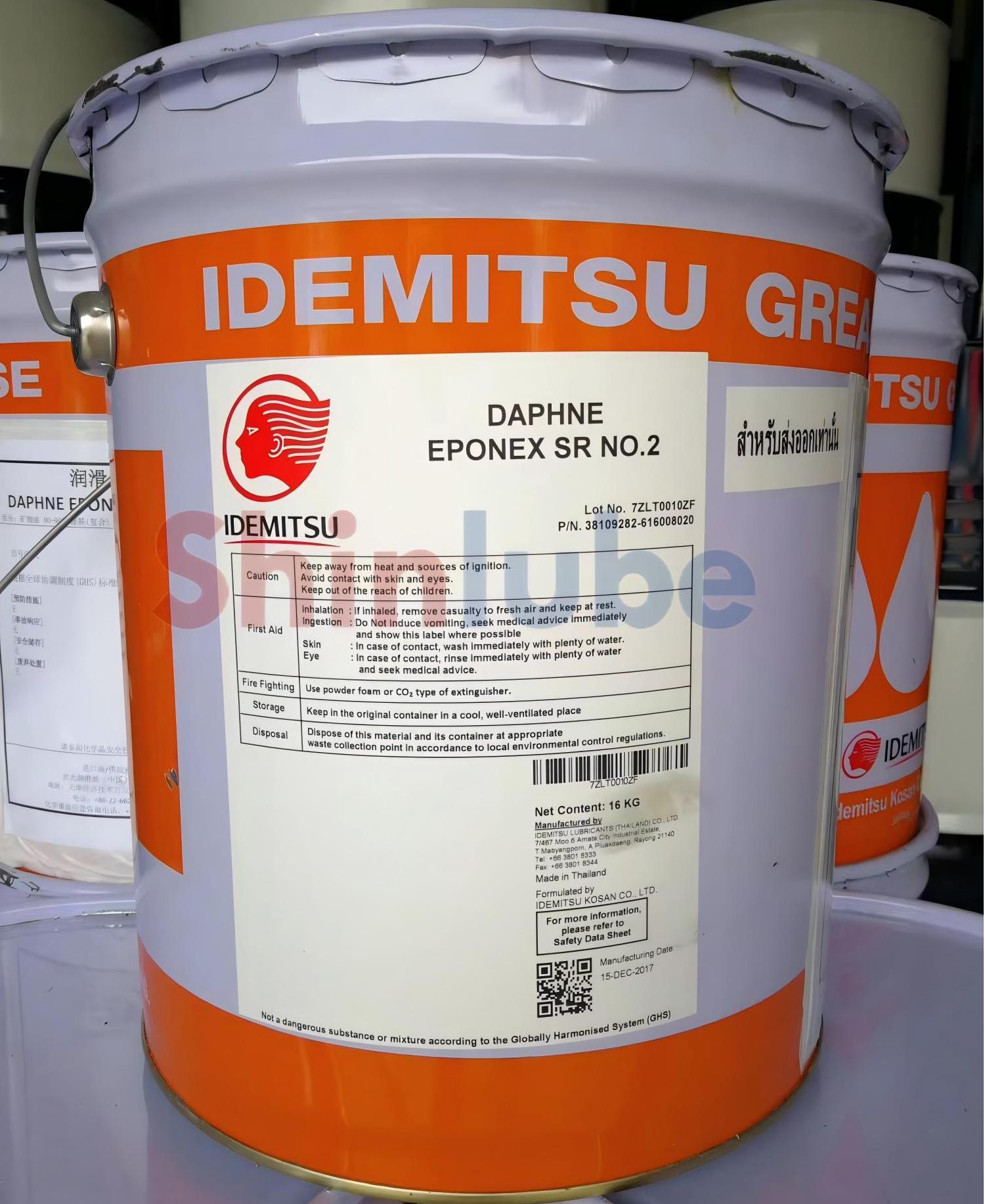 Idemitsu Daphne Eponex Grease SR NO.2 16KG - High - Quality Industrial Grease Product
