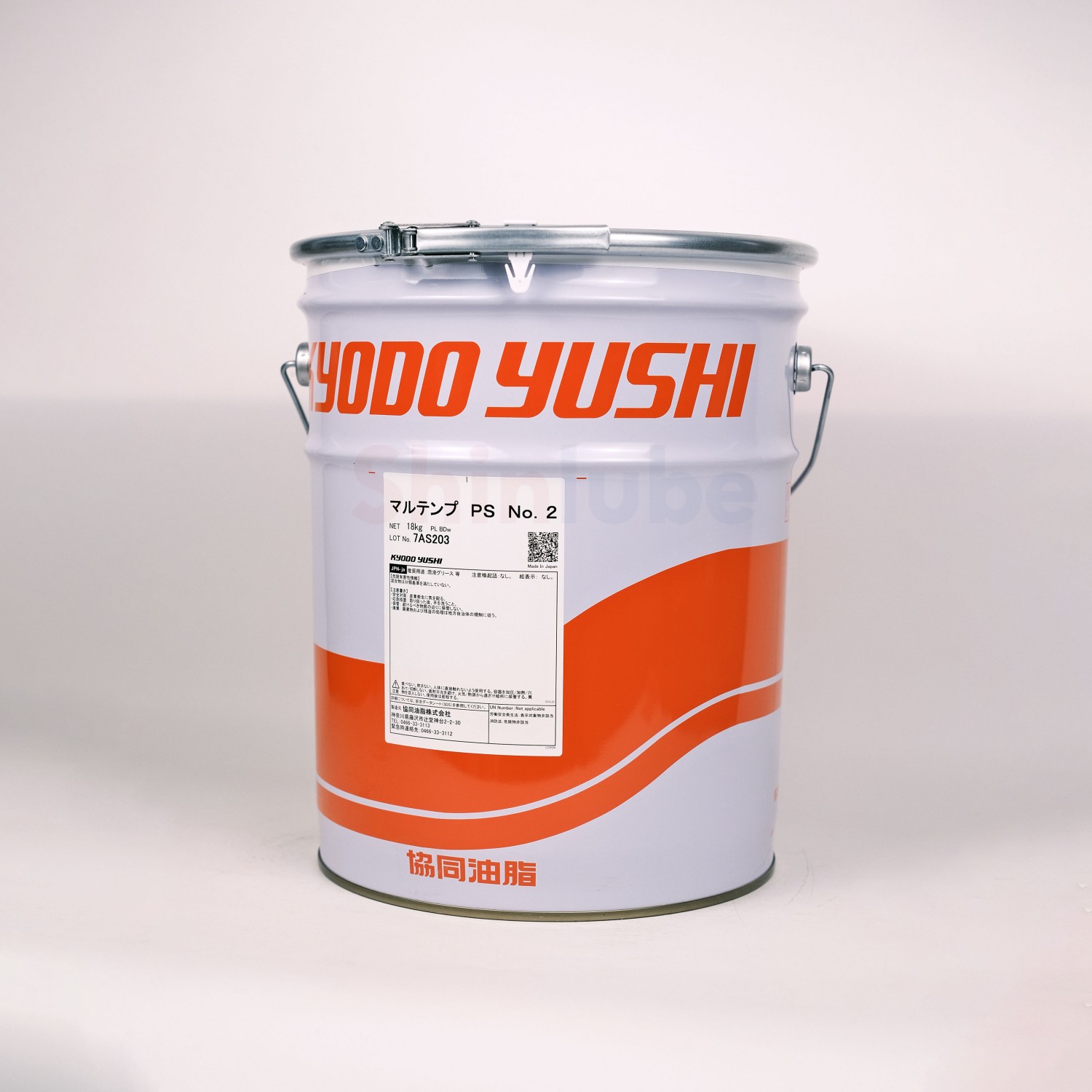 Kyodo Yushi MULTEMP PS NO.2 Grease