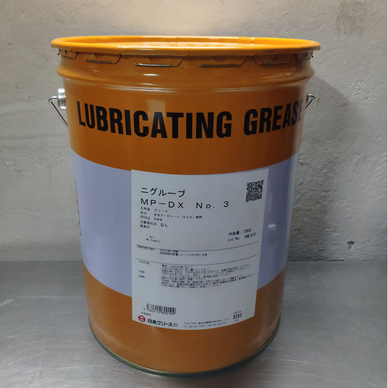 Nippon MP-DX NO.3 High-Speed Lubricating Grease