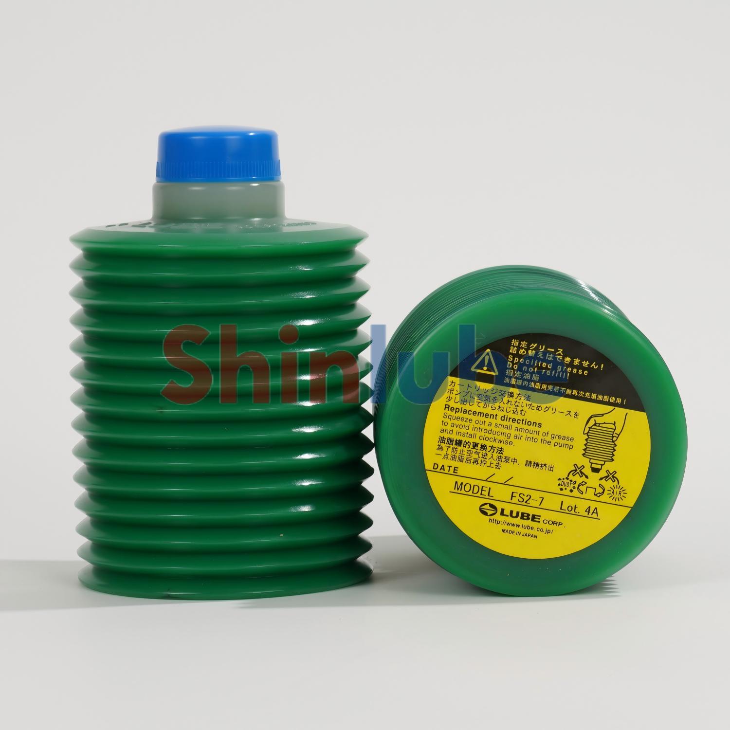 FS2-7 700ML LUBE Replacement Grease - High-Quality Lubricant for Your Needs