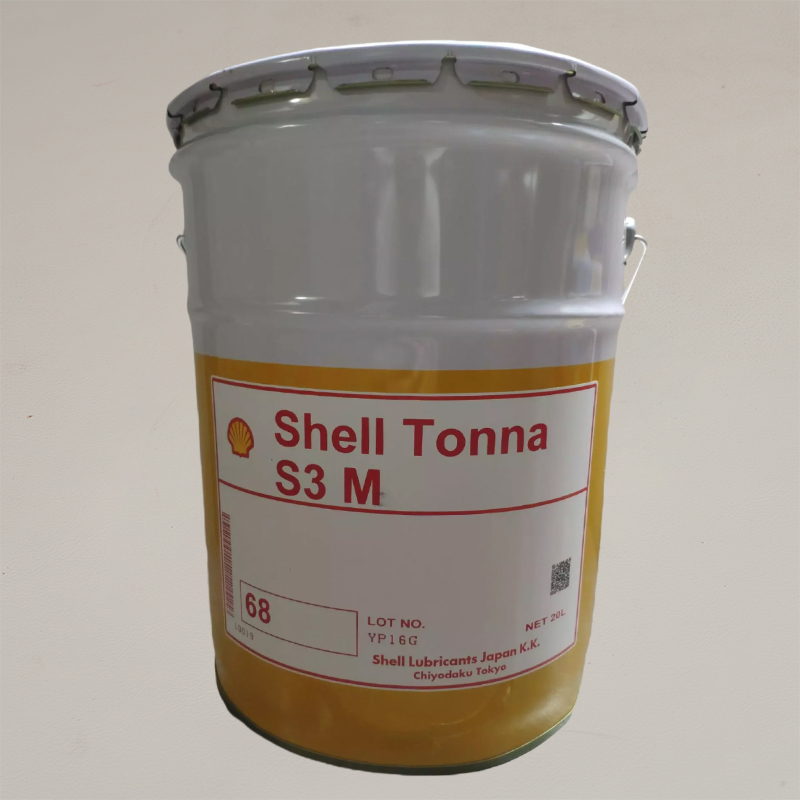 SHELL Tonna S3 M68 Lubricating Oil
