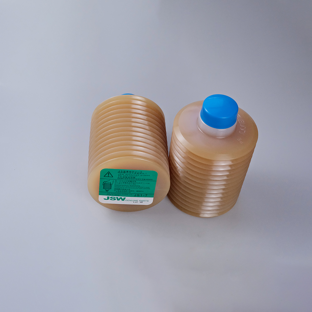 LUBE JSW JS1 - 7 700ML Cartridge Grease: High - Quality Grease for Your ...