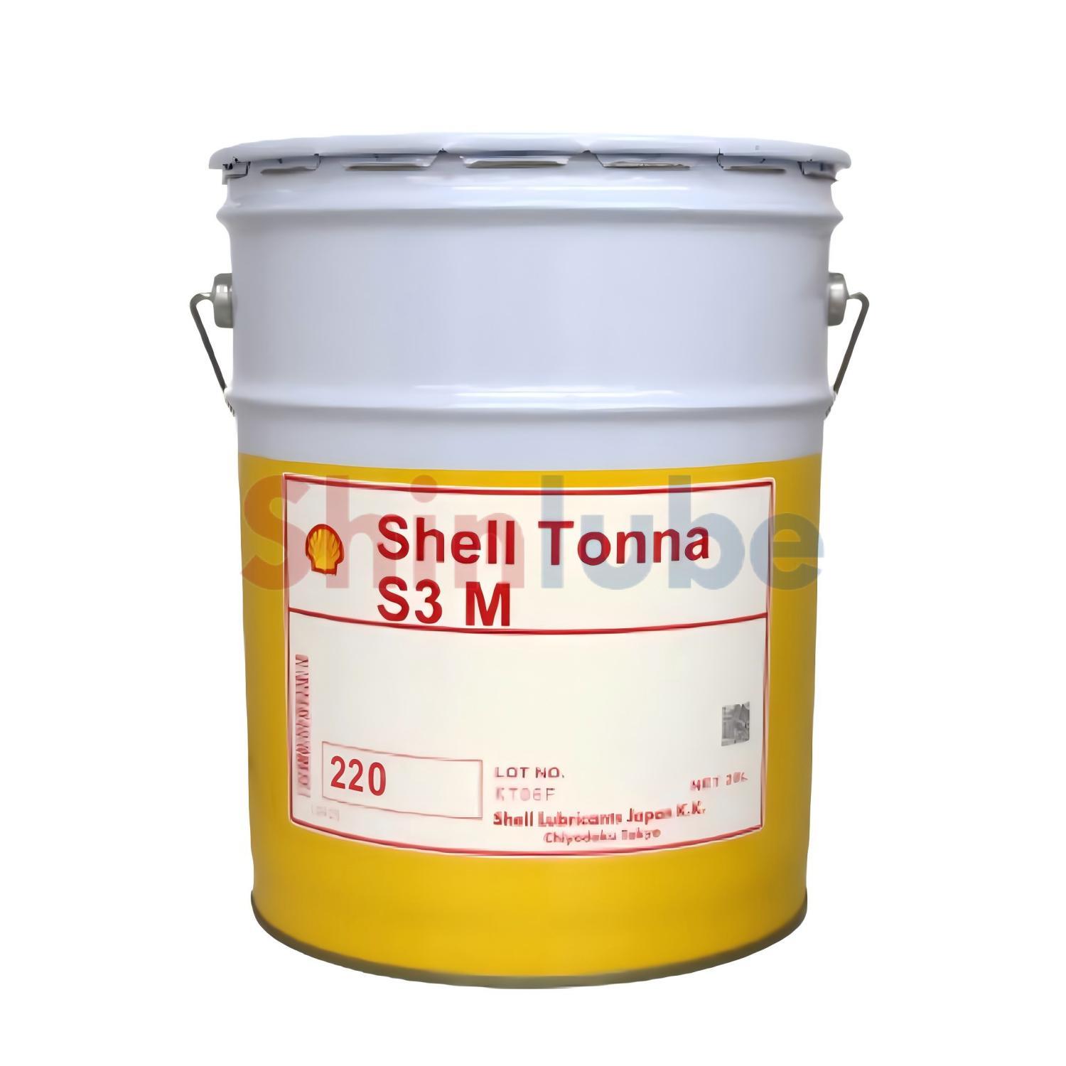 SHELL Tonna S3 M220 Lubricating Oil - High-Quality Lubricant for ...