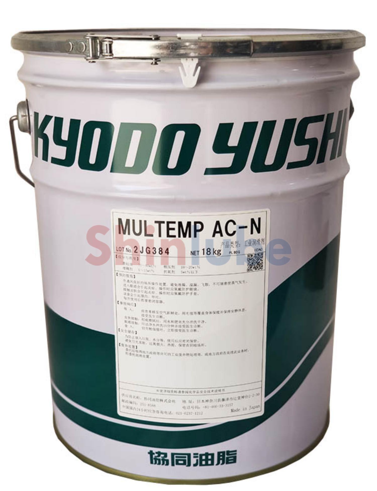 Kyodo Yushi MULTEMP AC-N Grease 18KG - High-Quality Industrial Grease ...