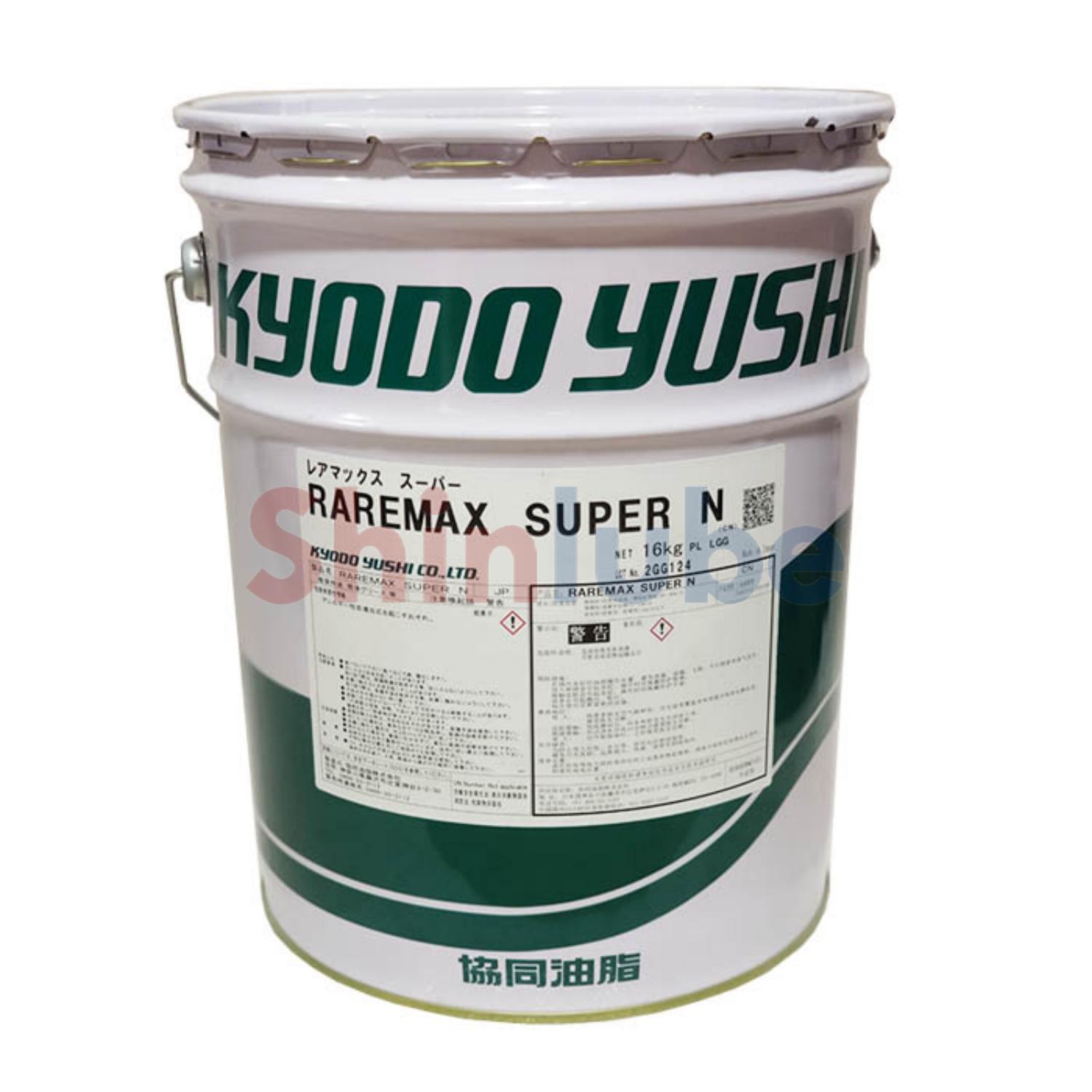 Kyodo Yushi Raremax Super N Grease 16KG - High - Quality Industrial ...