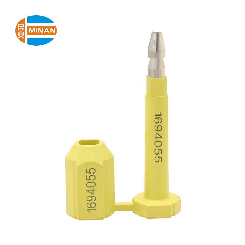 MA-BS9014 customs high security container seal container door ABS ...