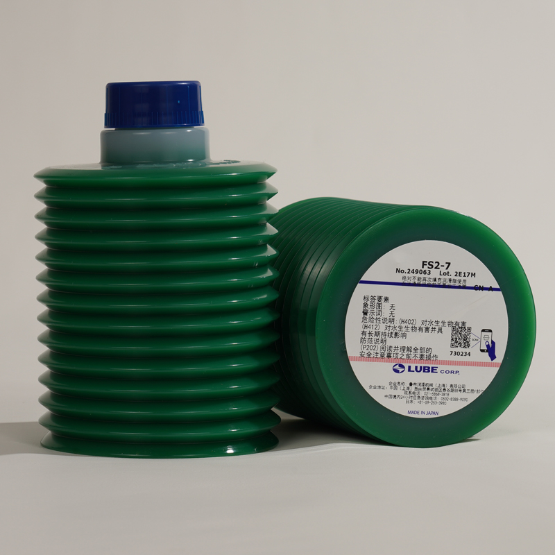 FS2-7 249063 700ML LUBE Grease-Shinlube