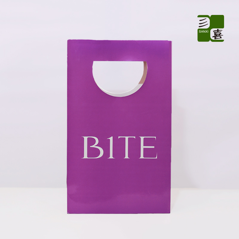 Specialty Silver Cardboard Bags Shaped With Perforated High-End-Sanxi Paper